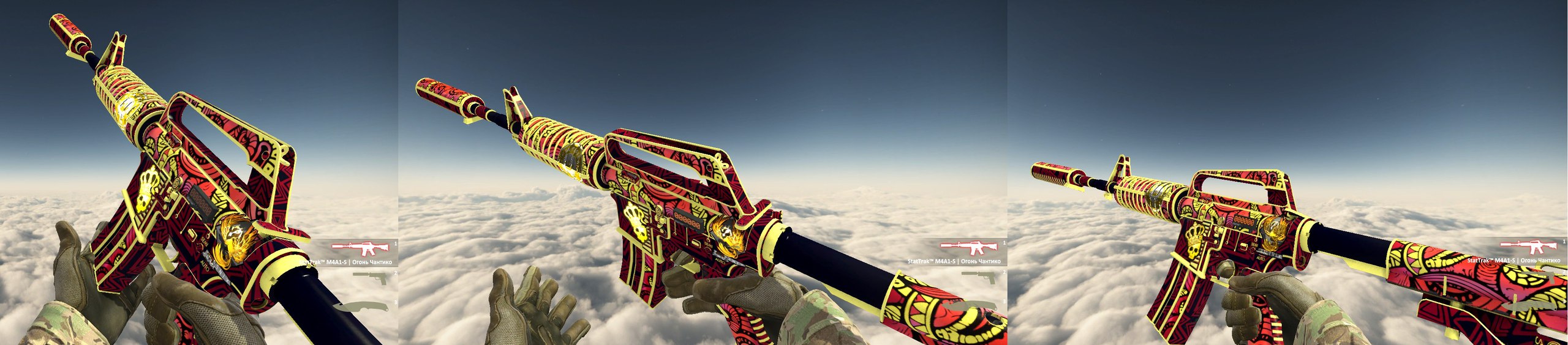 Sold - [H] St Ft M4A1-S Chanticos Fire 0.20 w/Crown (Foil) on top,Fenix ...