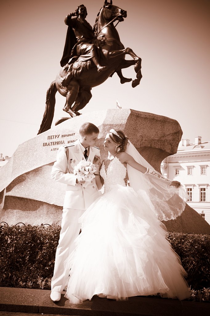 Сандра Кистерская