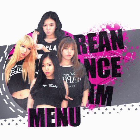 웨이브야 WAVEYA (Korean dance team) | VK