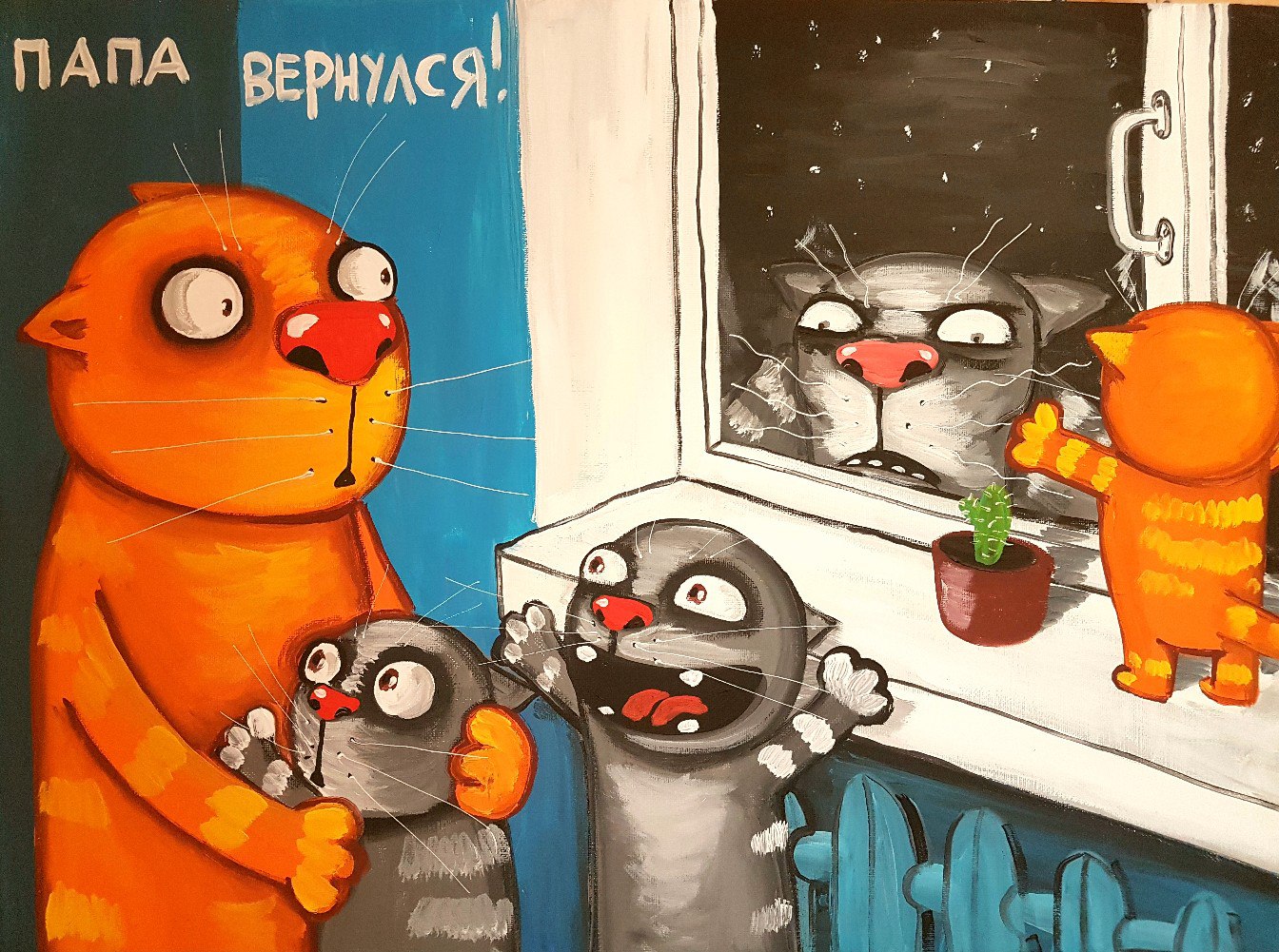 О демографии коротко: perfumero — LiveJournal