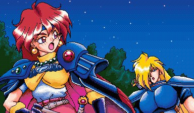 Slayers PC-98. Ending | slayers all