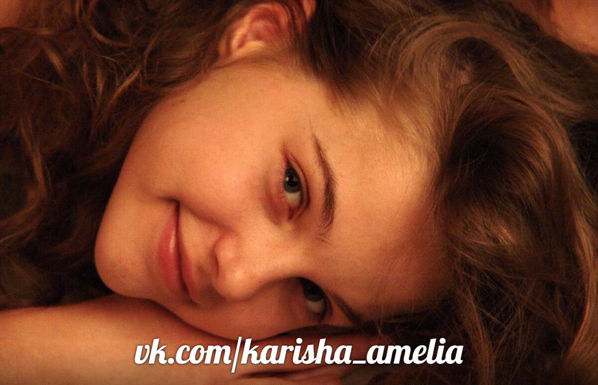 Карина Амельянова