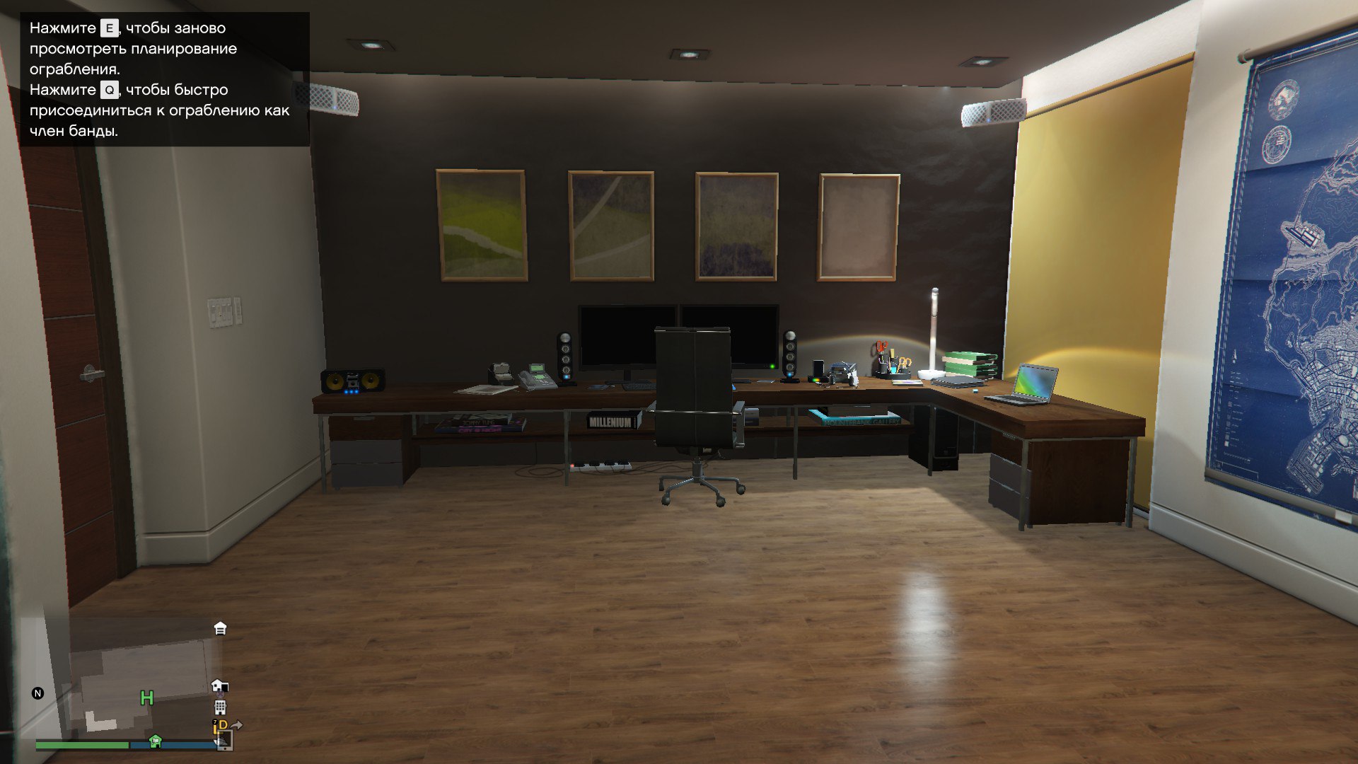 The table model. - GTA V - GTAForums