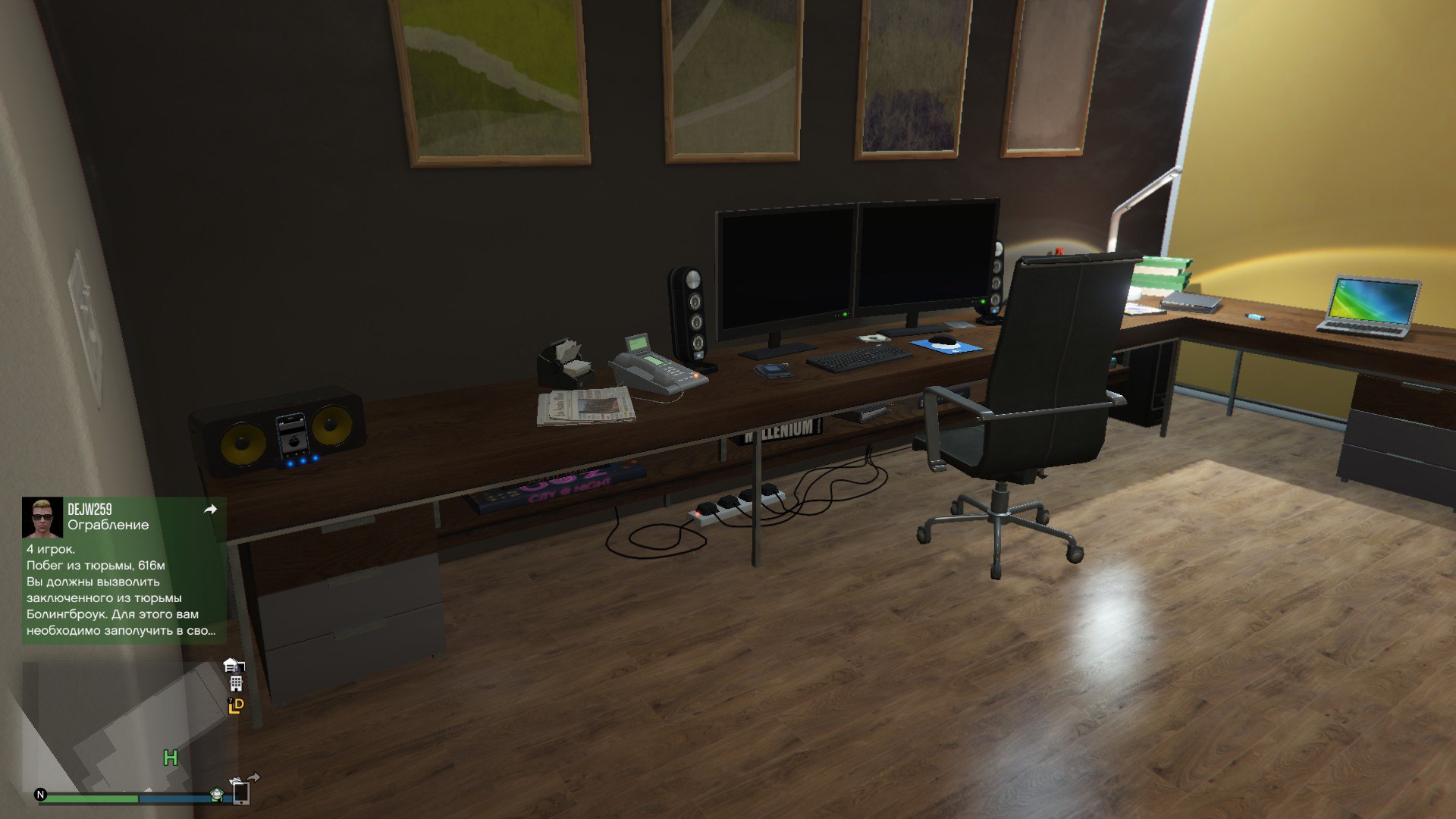 The table model. - GTA V - GTAForums