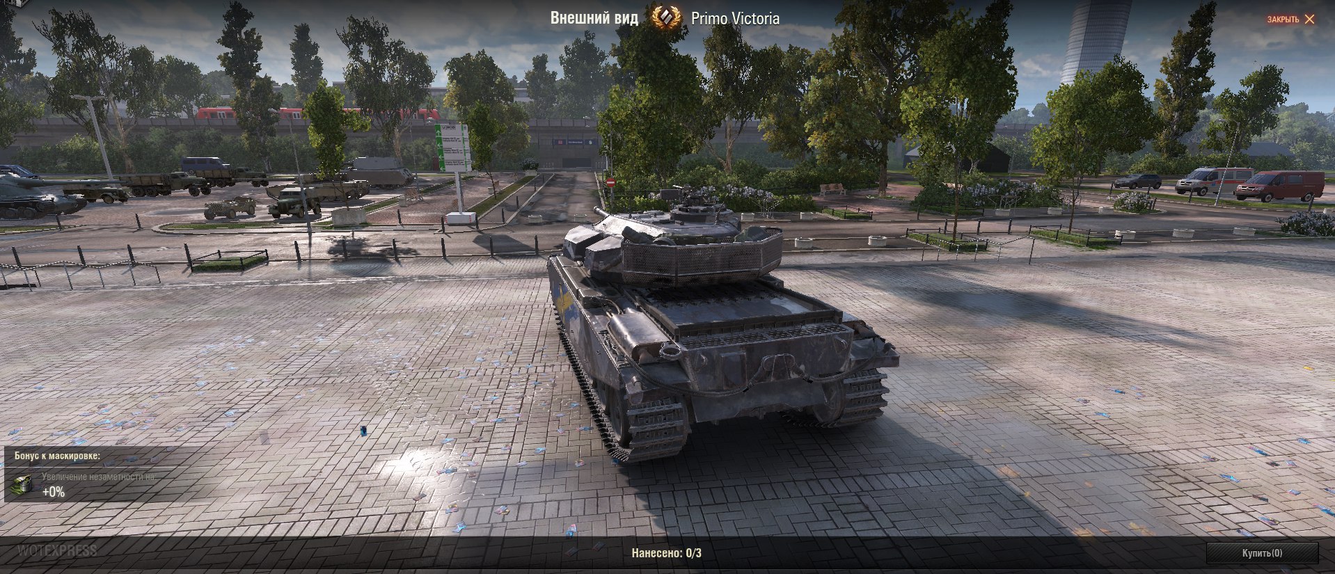 WoT – Strv 81 ‘Primo Victoria’ Gallery – The Armored Patrol