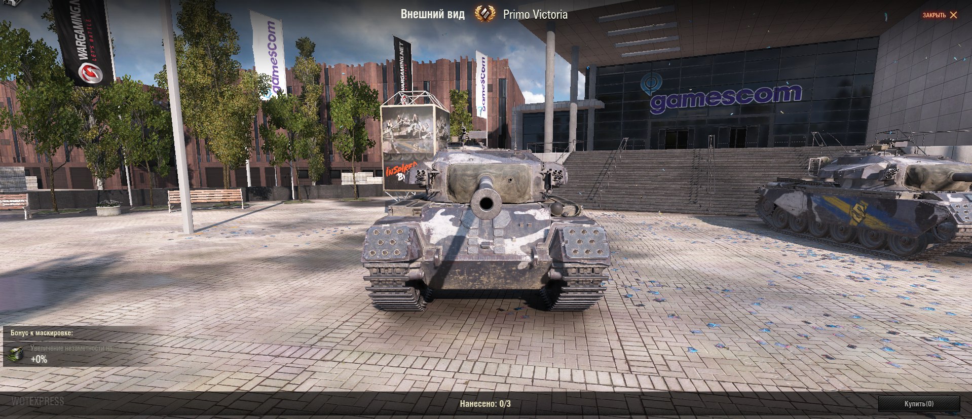 WoT – Strv 81 ‘Primo Victoria’ Gallery – The Armored Patrol