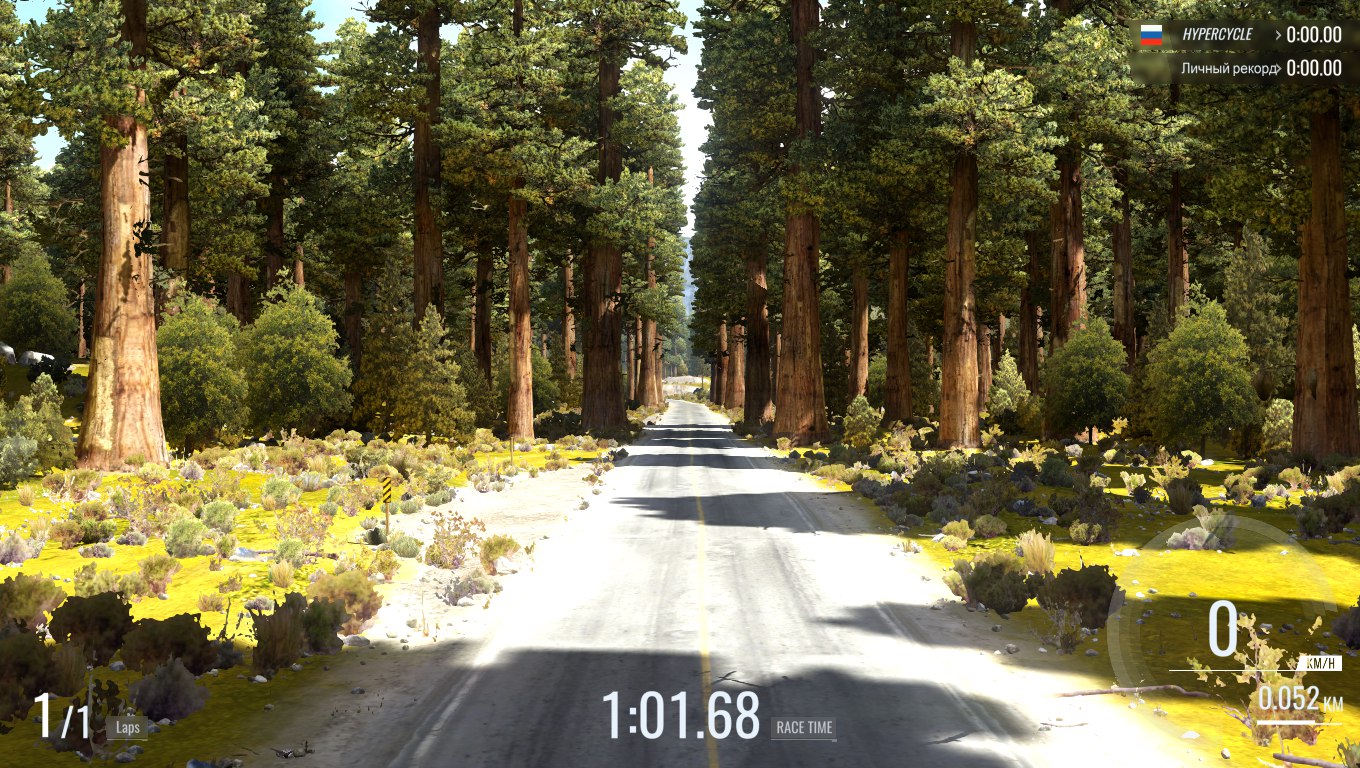 DirectX 10 Shadows - Maniaplanet Forum