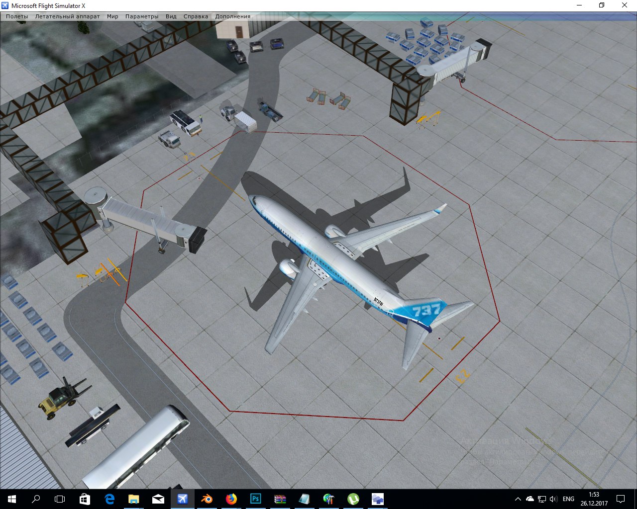 URSS_Sochi_FSX_Reload_V1.1 - FSX Sceneries - Avsim.su