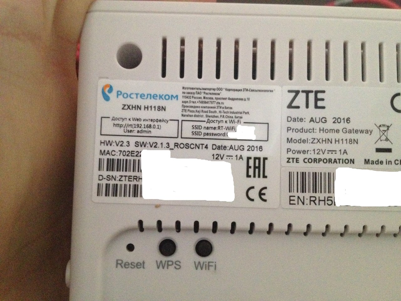 Globe at home zte h288a default password