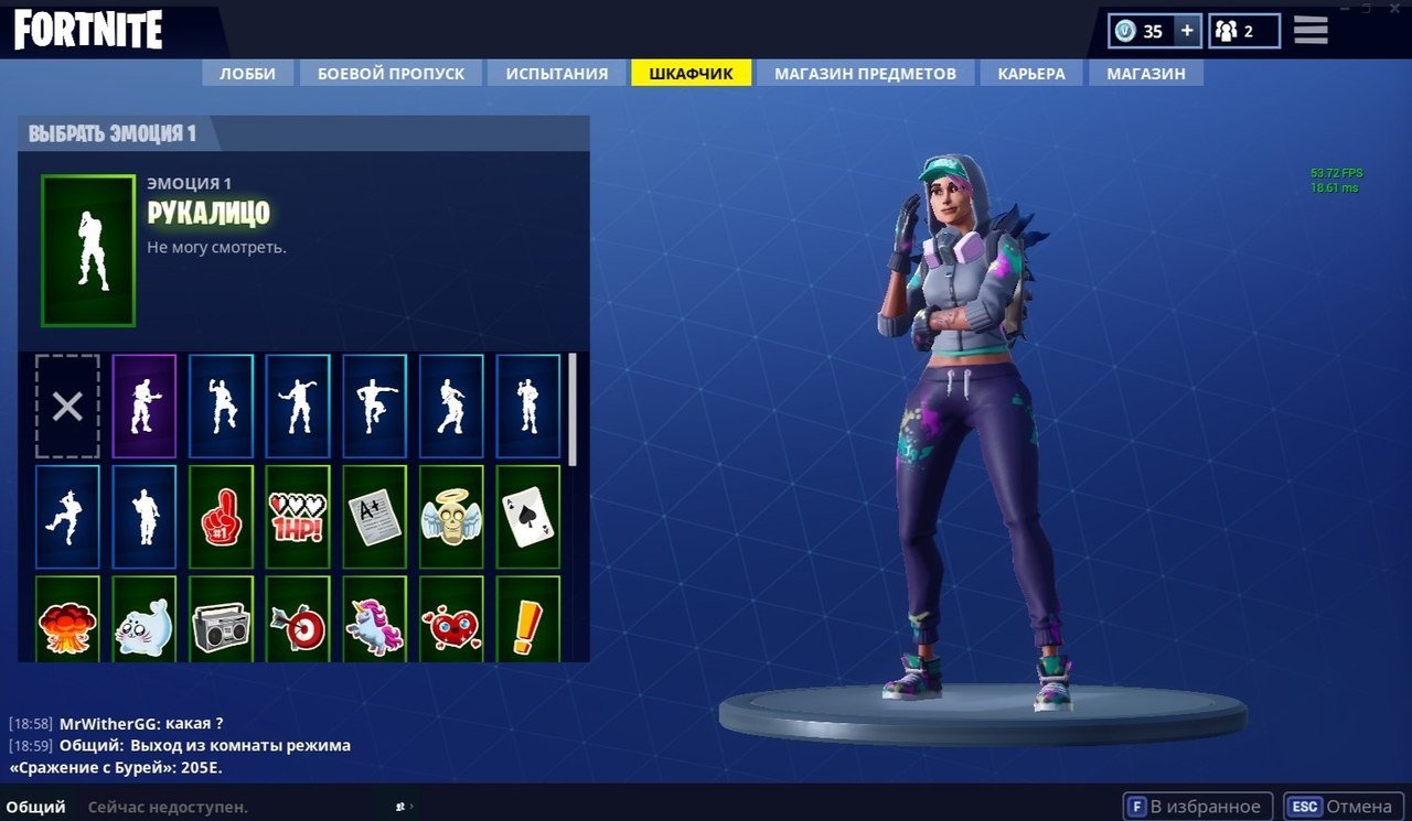 Sold - Fortnite acc 2,3,4 battle pass | Skin Raven | pve | PlayerUp ...