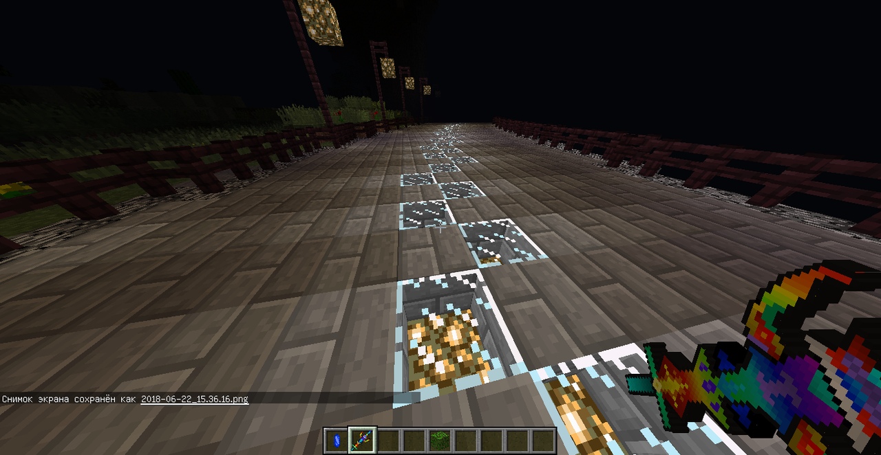 sword rotation | SpigotMC - High Performance Minecraft Community