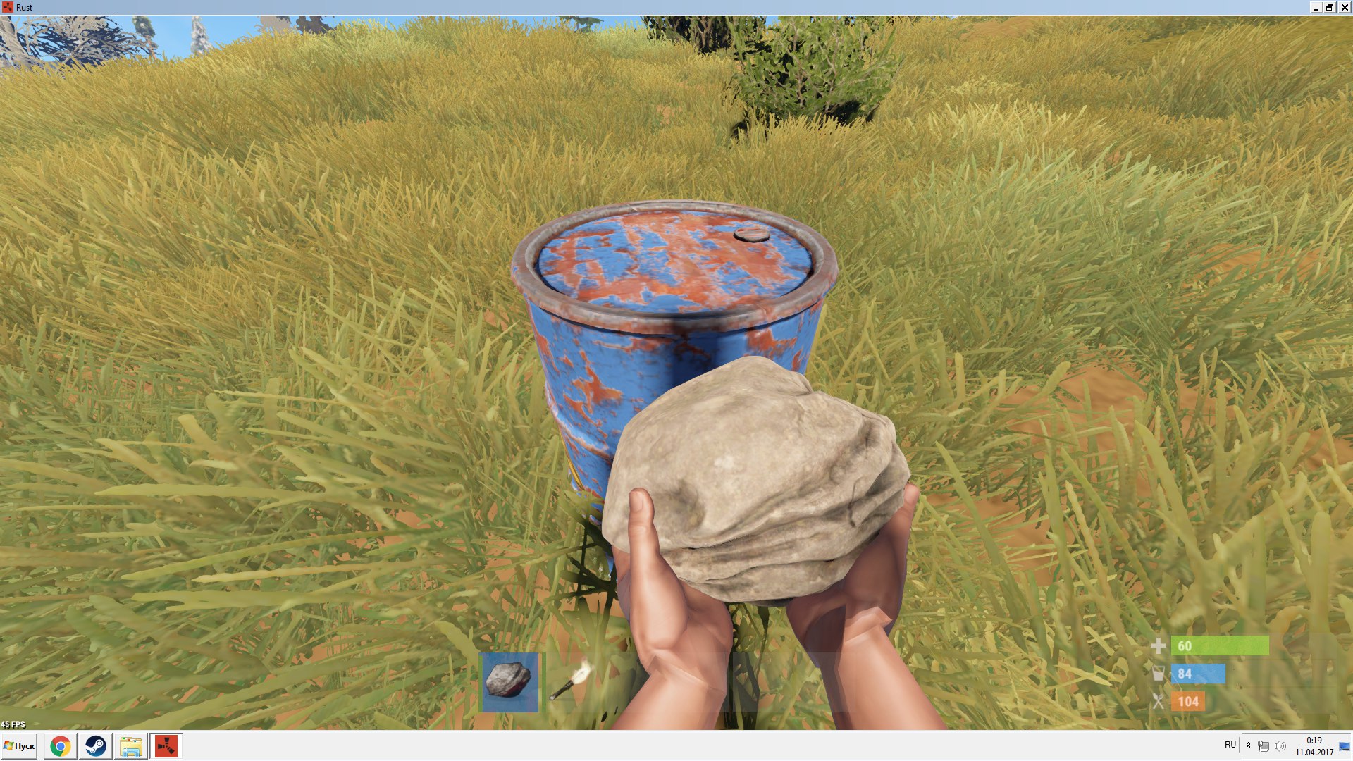 Building Hammer don't work. Can't use it! :: Rust General Discussions