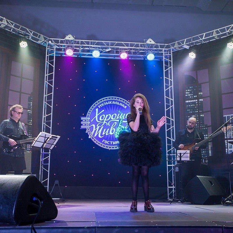 Maria Panyukova - Page 15