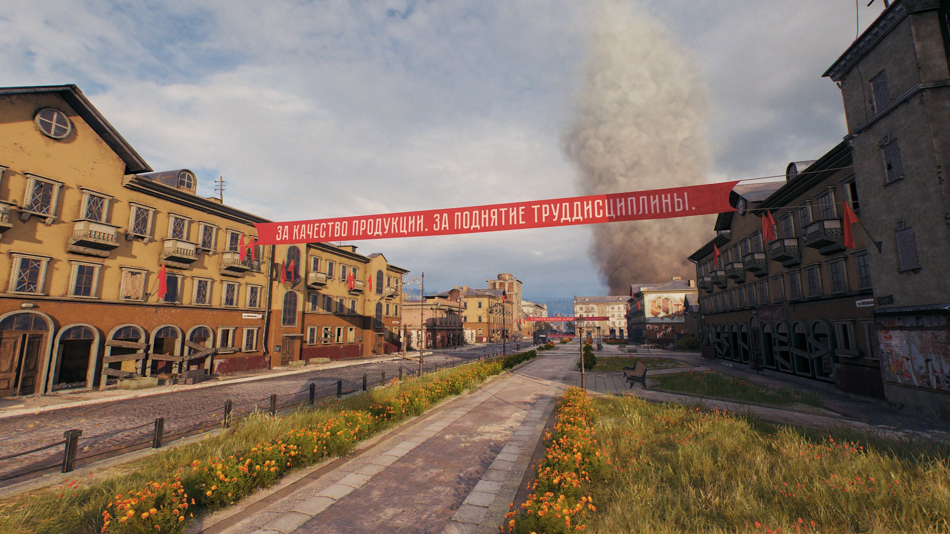 Reworked Ensk Pictures – The Armored Patrol