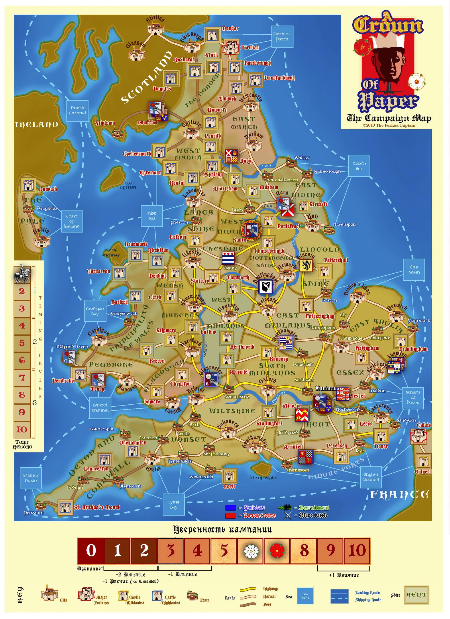 "Reaping the Whirlwind" (late 1460-61) IV Campaign War of the Roses