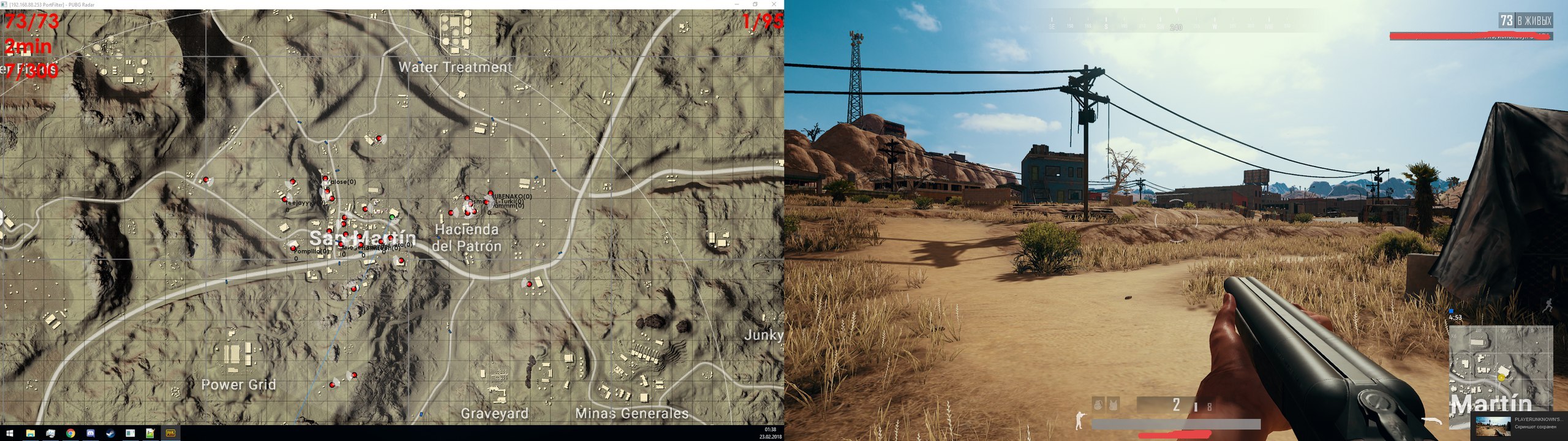 [Outdated] Radar Pubg