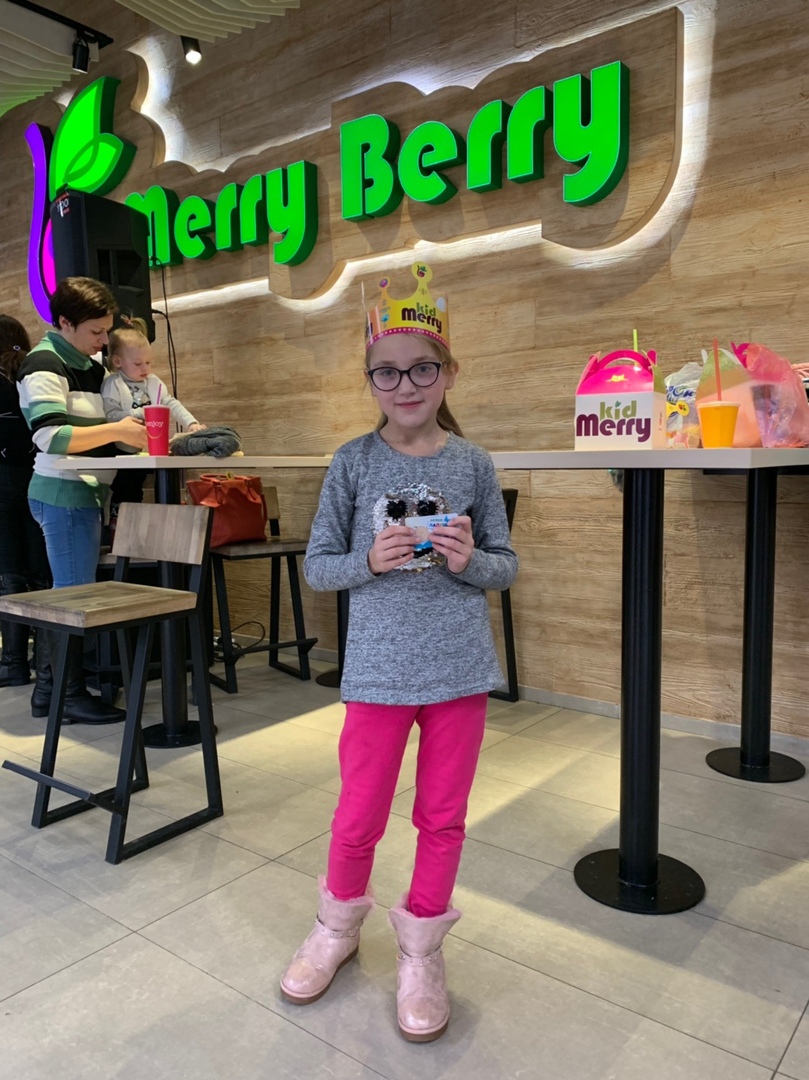 MERRY BERRY HOLIDAY - доставка еды в Новогрудке