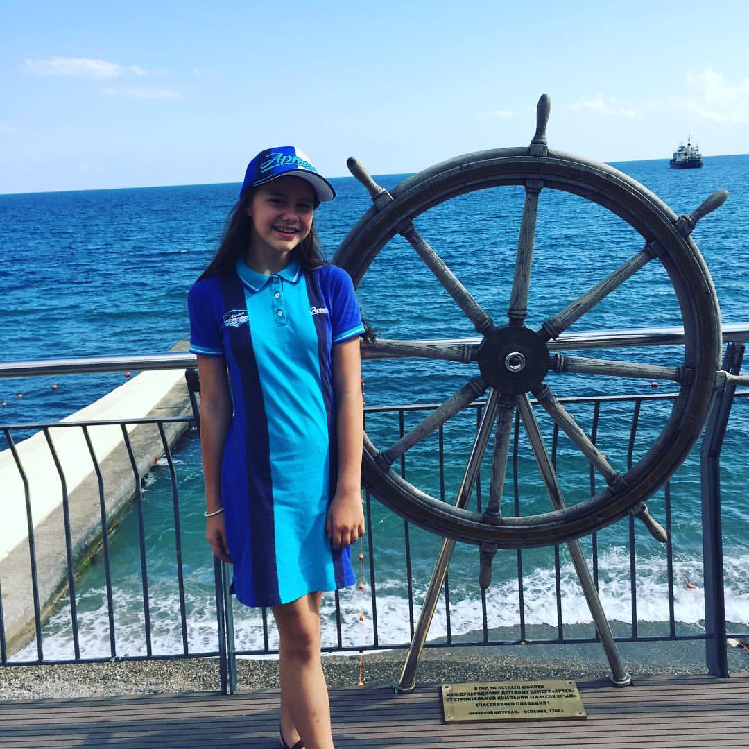 Maria Mirova - Page 6