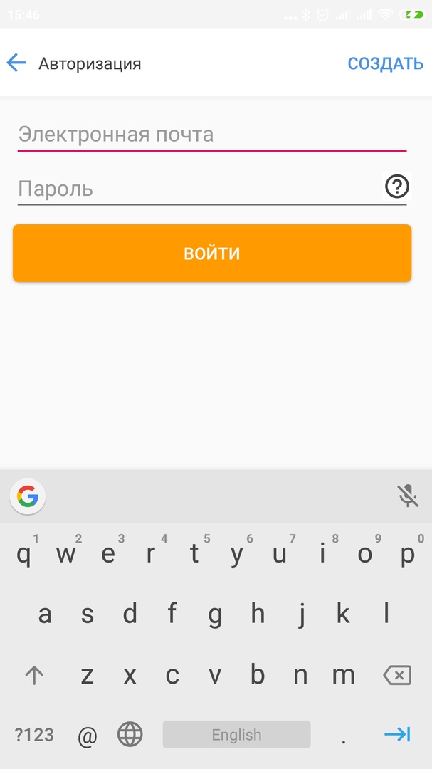 GitHub - dgigalo/AuthApp: Экран авторизации