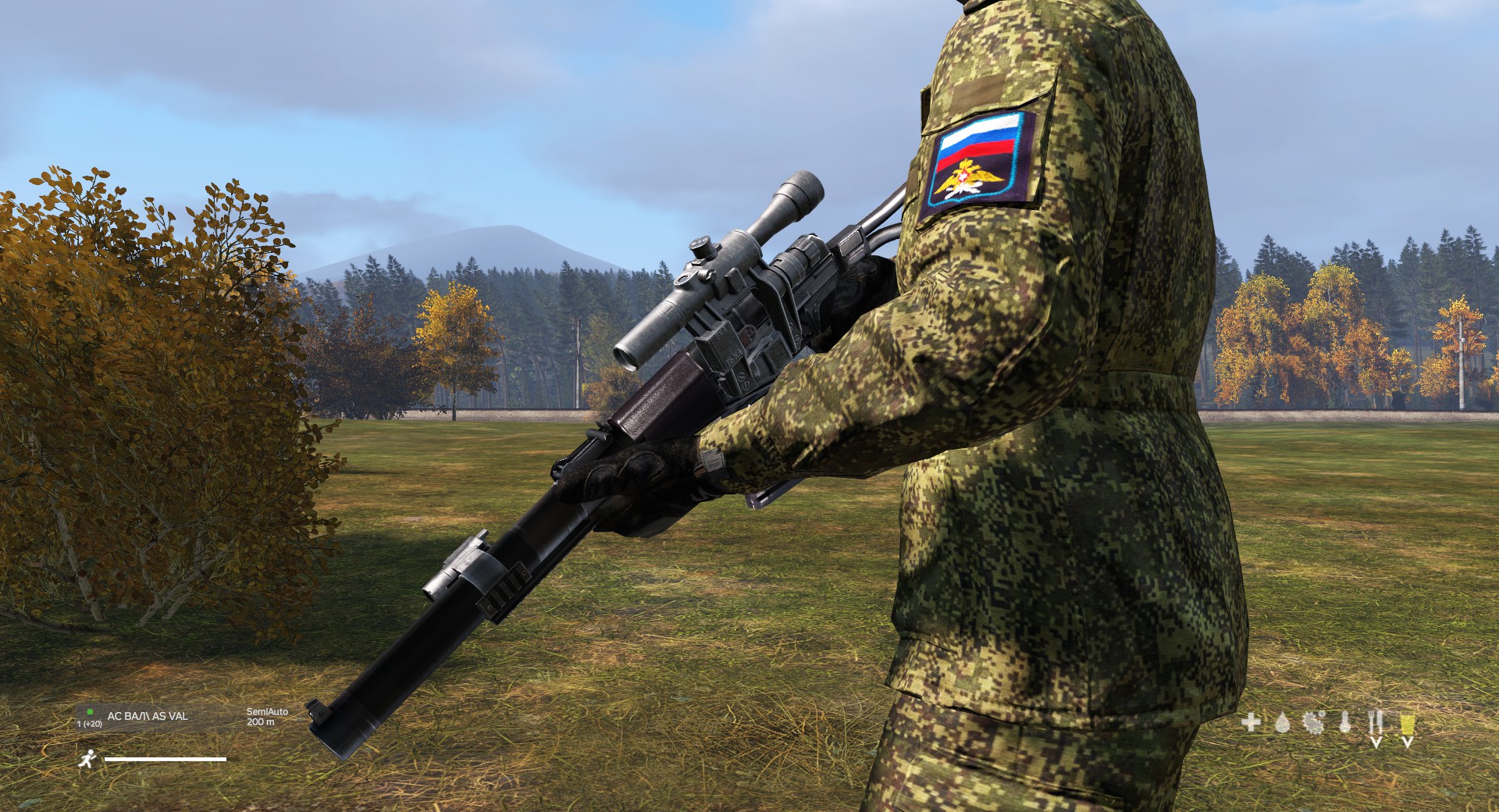 DayZ 0.63: AS VAL MOD REALESE | RaGEZONE - MMO Development Forums