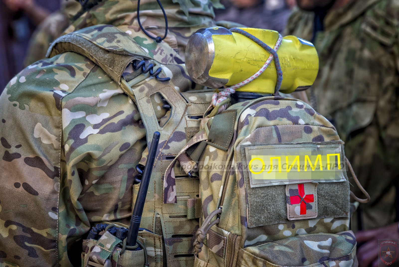 Specnaz - specijalne jedinice RF