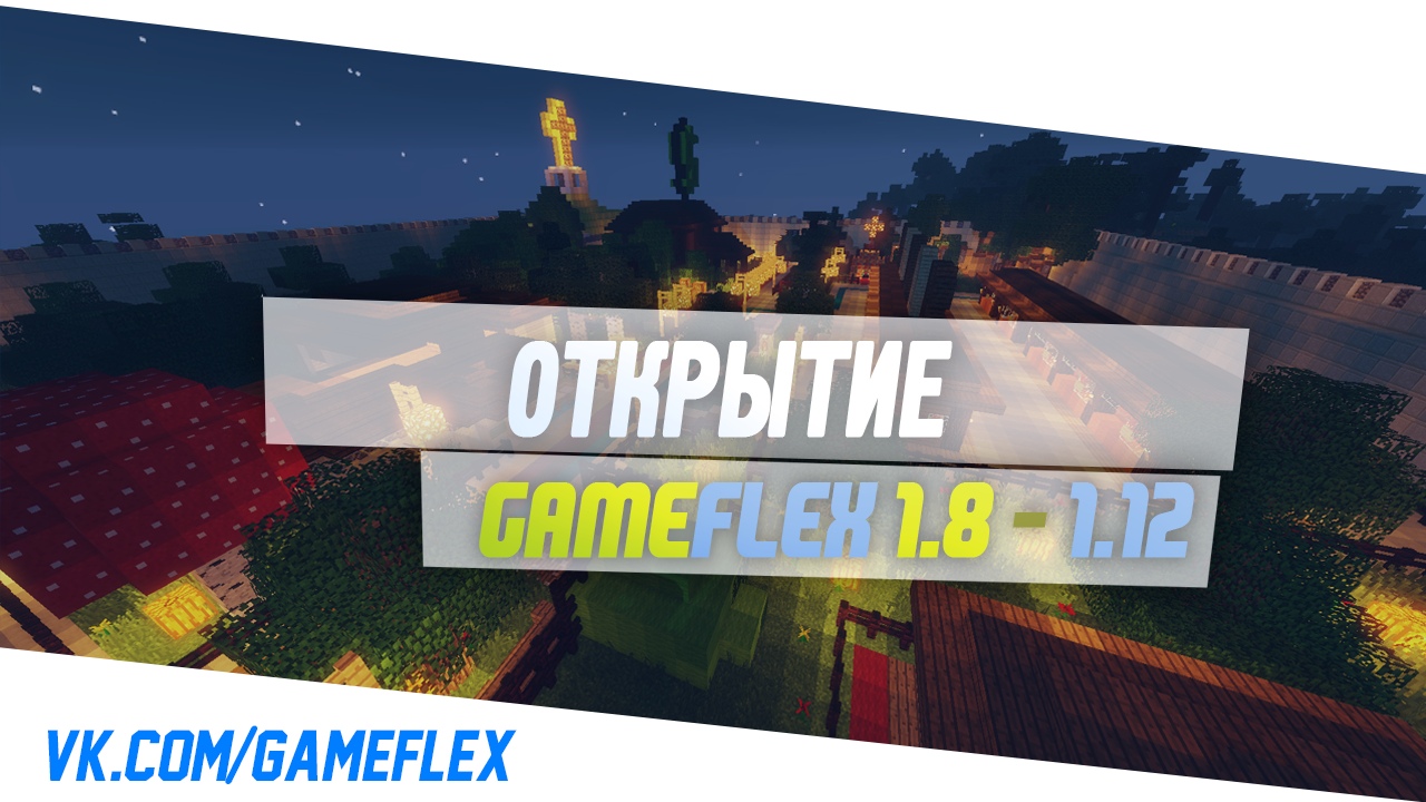 Small Hill Minecraft Map