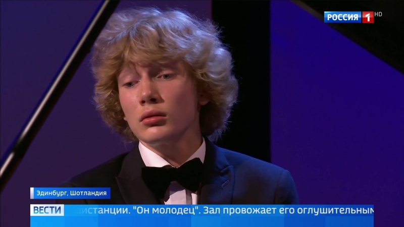 Ivan Bessonov, Winner of Eurovision Young Musicians 2018