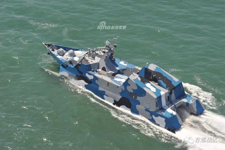 The PLAN present and future: Or, The rapid modernization of the Chinese ...