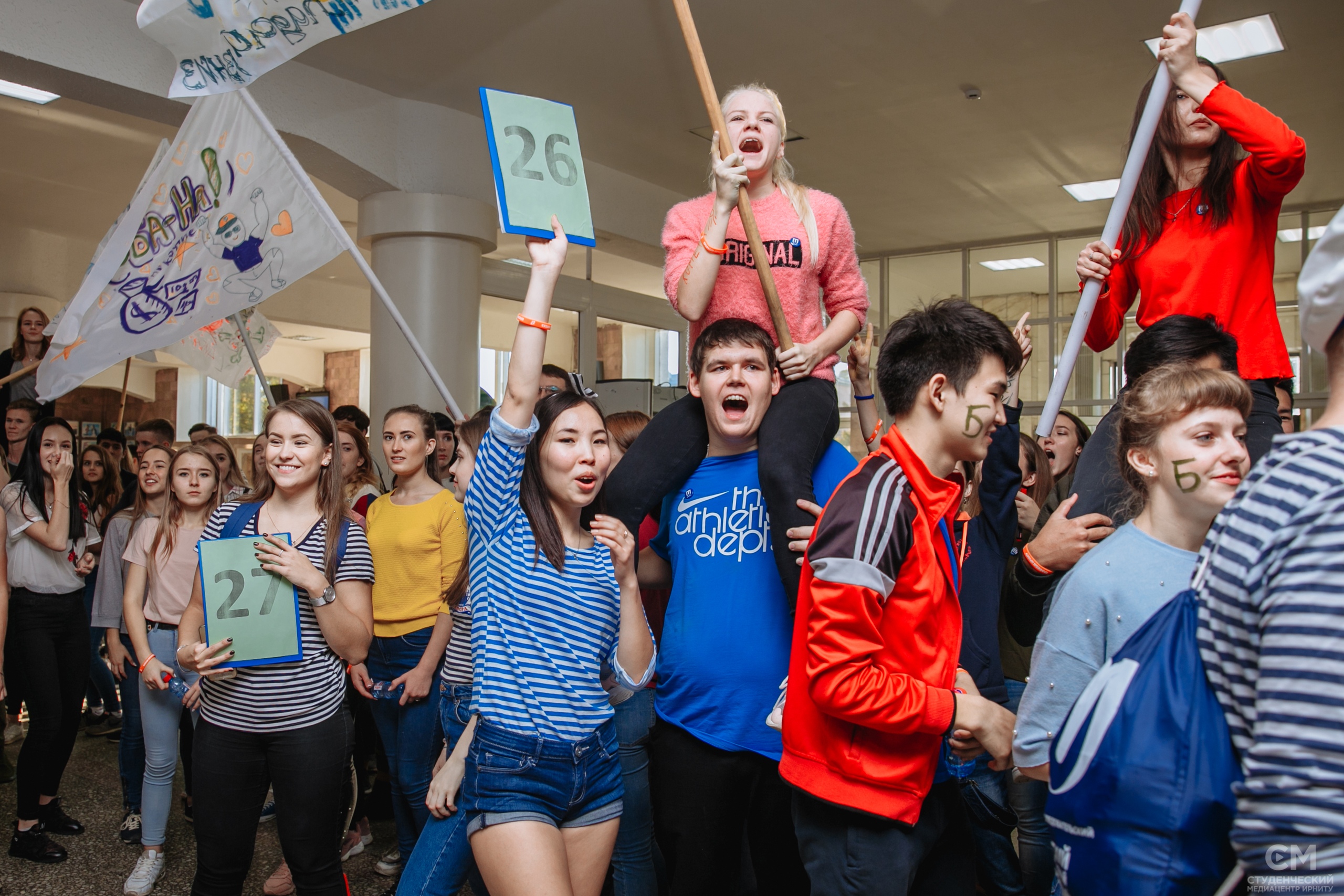 Ultimate Shoulder Rides Russian Students Wom