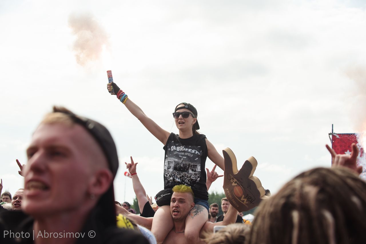 Ultimate shoulder rides / Festival srs