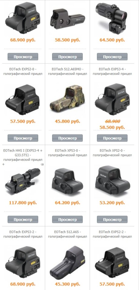 FSB Competitions [1715 x 1143] : r/MilitaryPorn