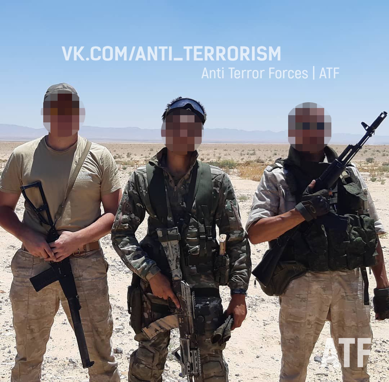 Russian Special Units (FSB/SOF/GRU/MVD/ect) - Page 27 - DEVTSIX