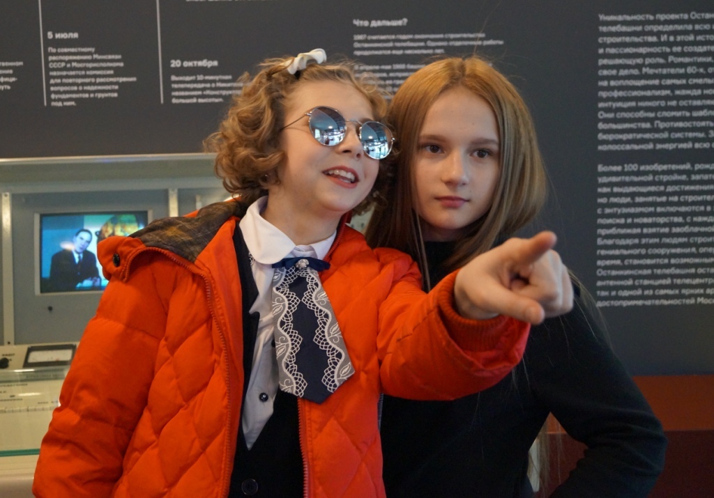 Margarita Vorobyeva - Page 4