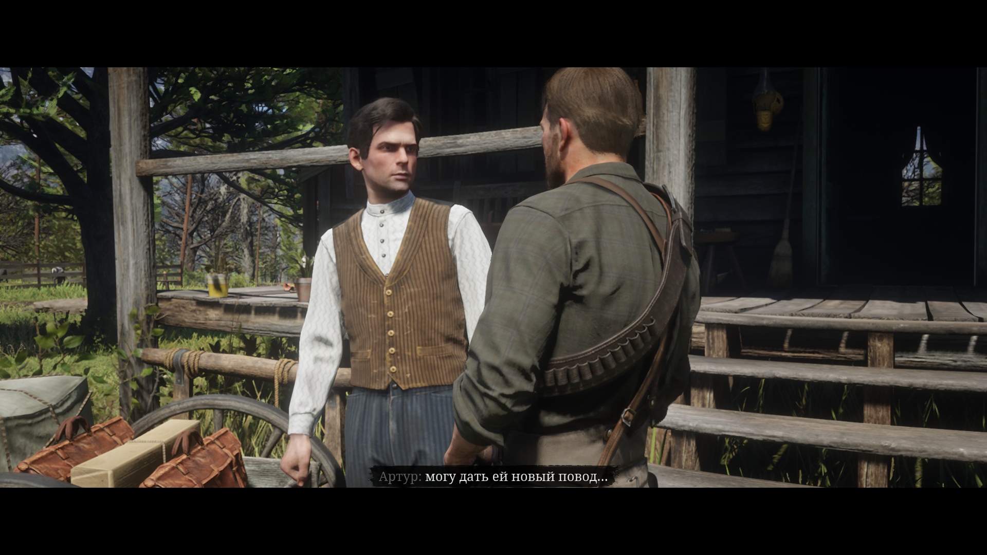 The RDR2 Beta Hunt - Page 4 - Red Dead Redemption 2 - GTAForums