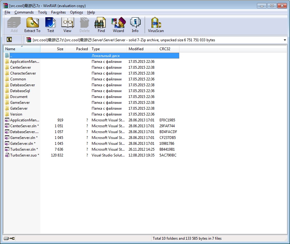 Saiyuki Source code | RaGEZONE - MMO Development Forums