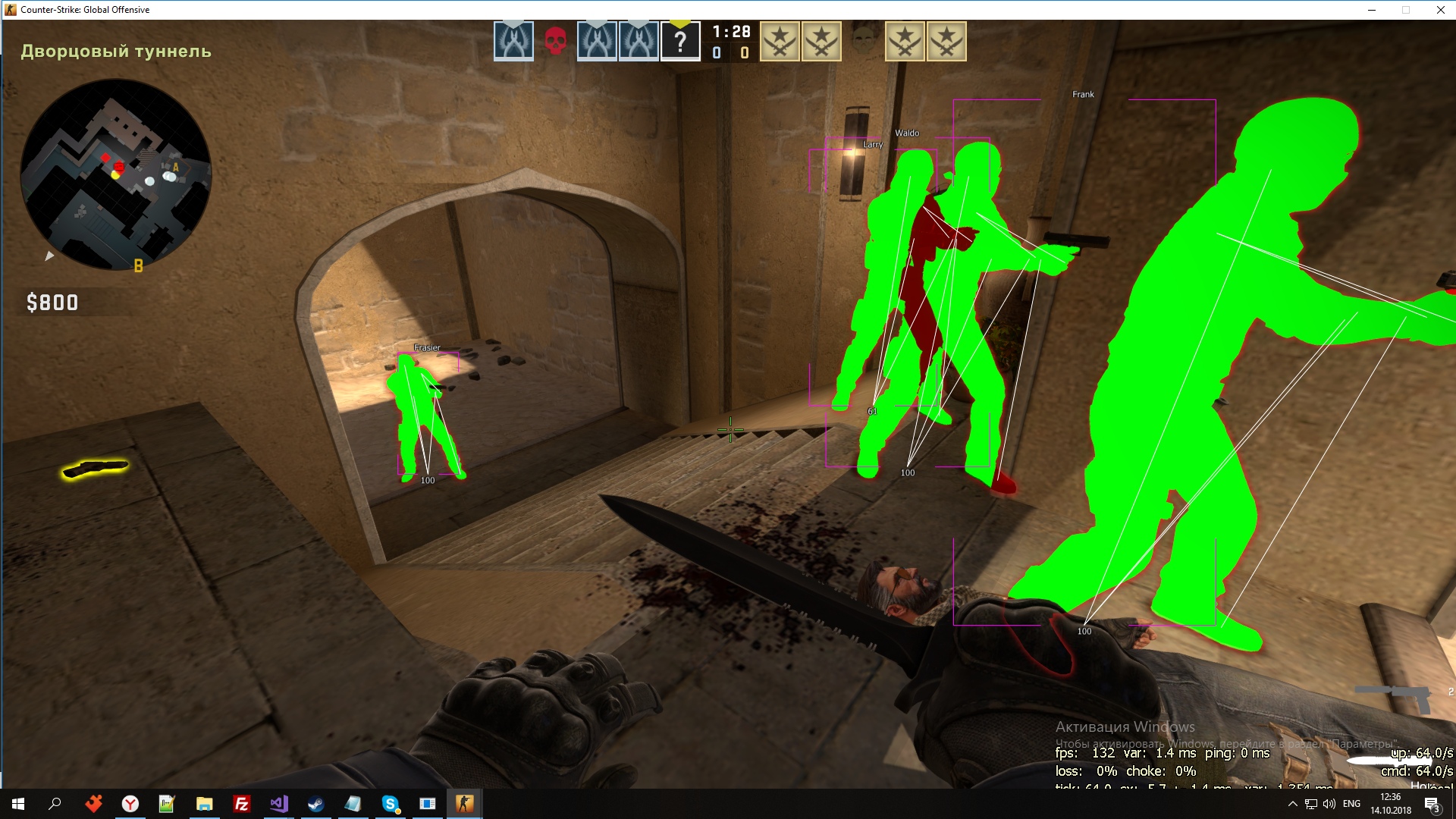 [Help] Crash Skeleton esp