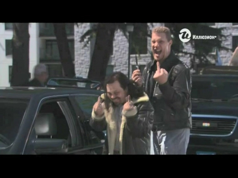 Ратко - сын диктатора / Ratko: The DICKtator's Son (2009 ...