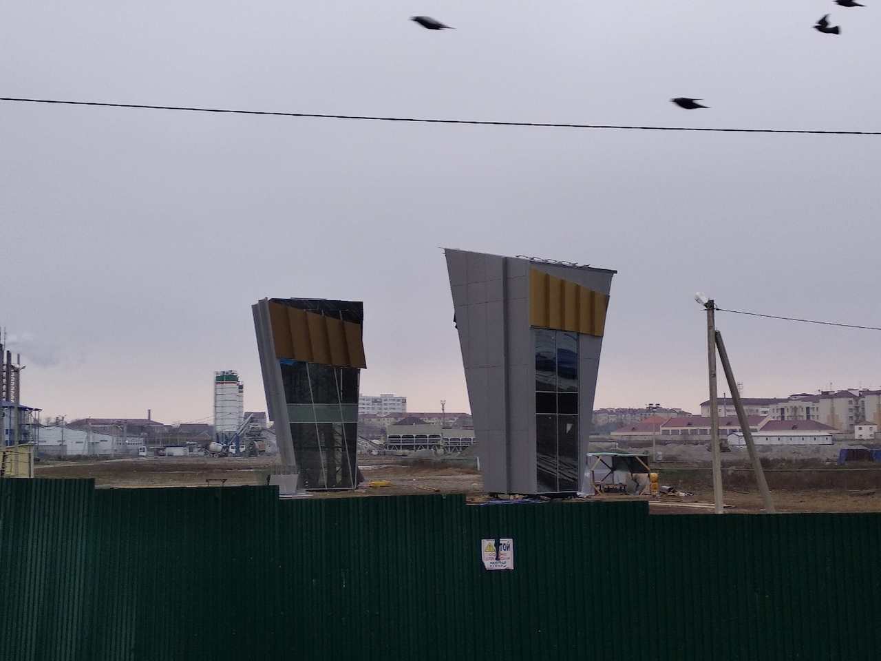 GROZNY | Akhmat Tower | 435m | 1427ft | 102 fl | On Hold | Page 13 ...