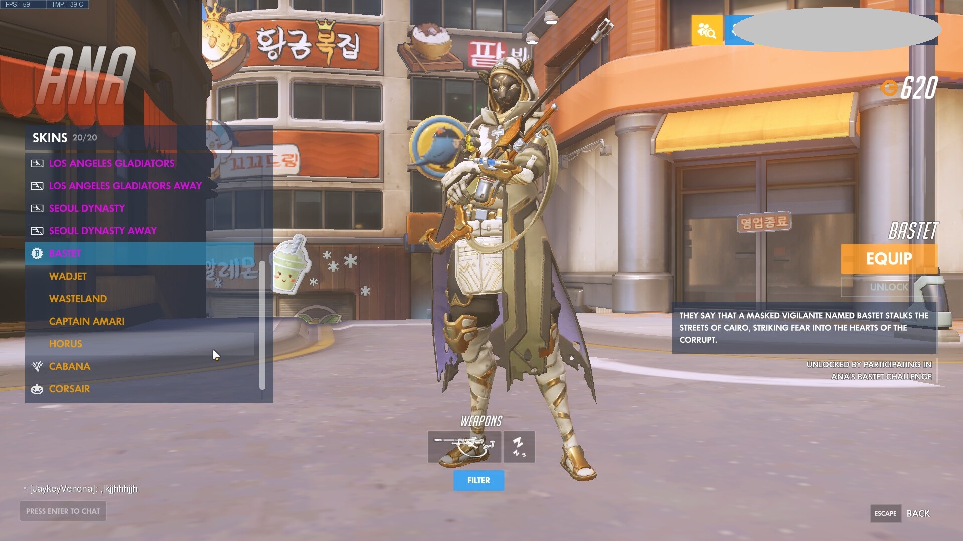 [Selling] 1830+ lvl, pink mercy, gm peak, 70+ owl skins, tracer/genji ...