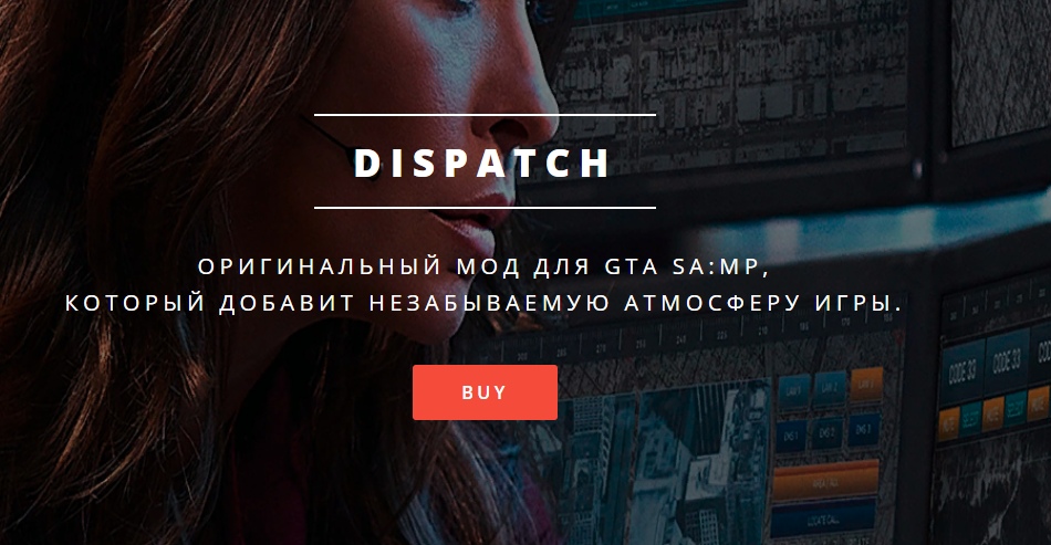 Lua - DispatchMod cracked | BLASTHACK - Explosive Gamehacking