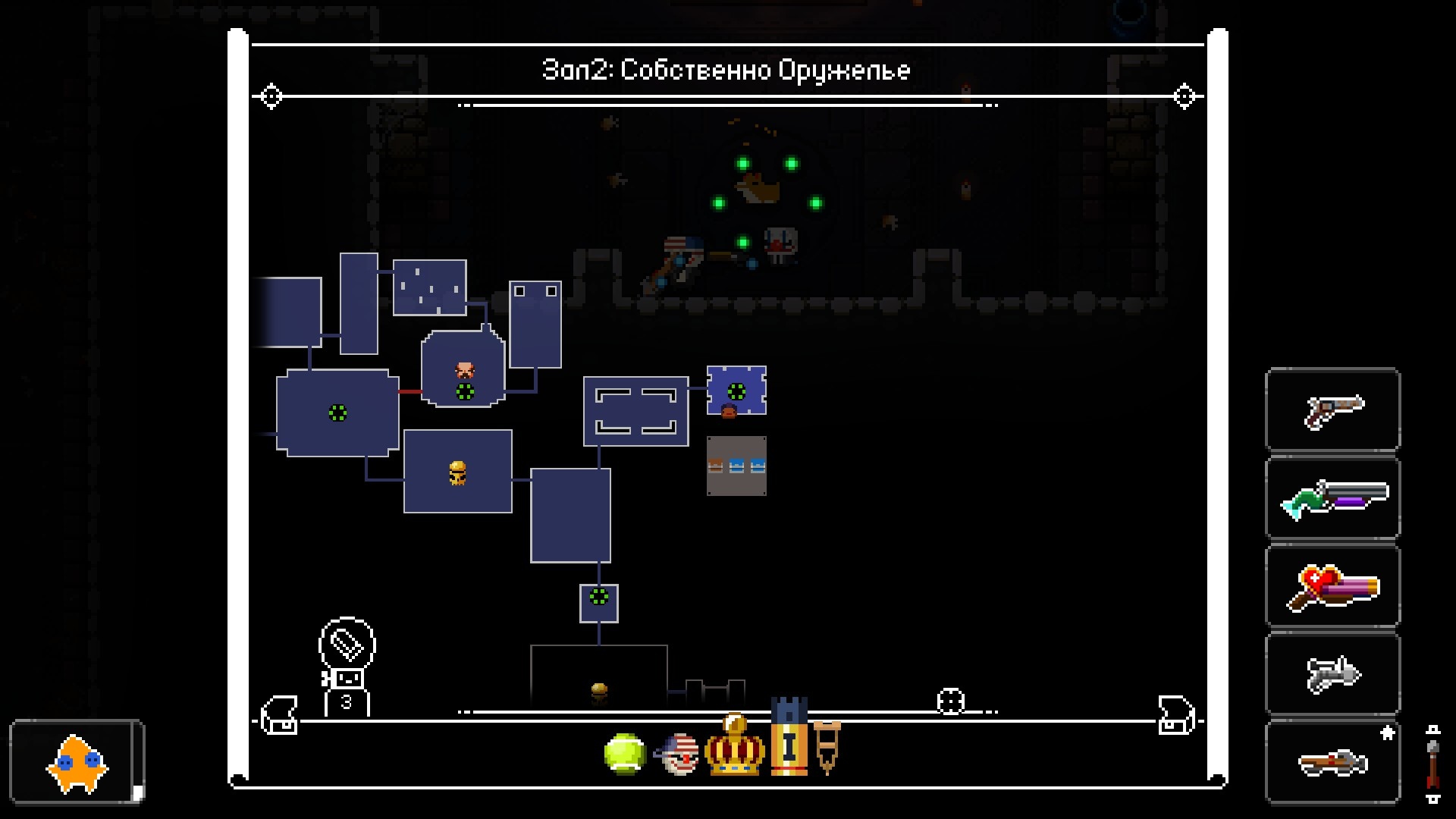 Secret room :: Enter the Gungeon General Discussions
