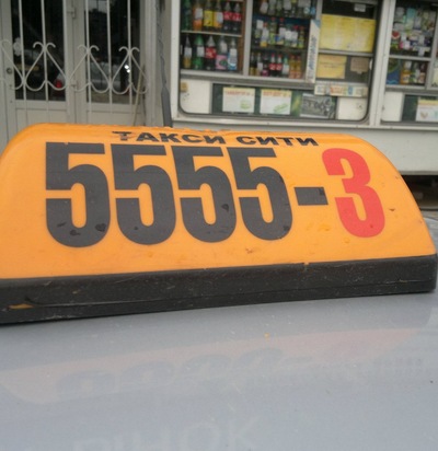 Doxbin - -very stubid scammer-